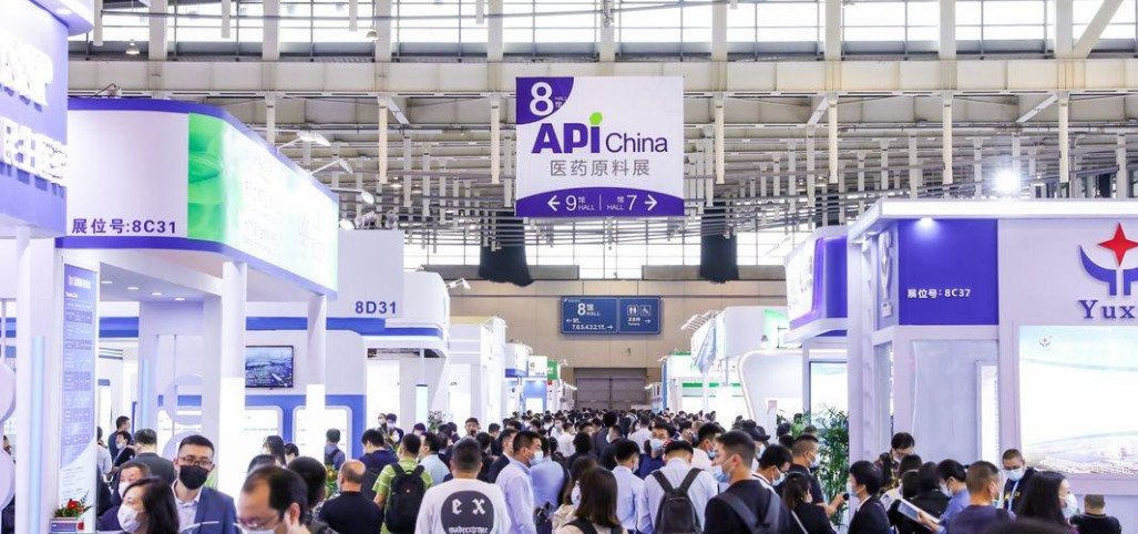 China Xi'an Le-Nutra Ingredients Inc. latest company news about API ...